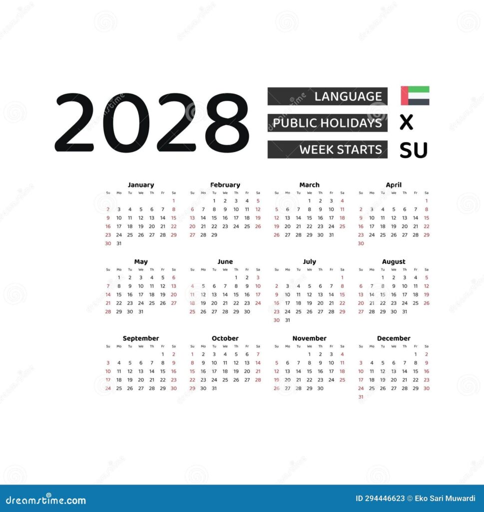 December 2028 United Arab Emirates Printable Calendar - calendar ...